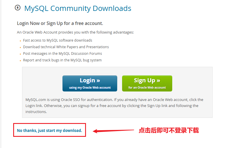 MySQL8.0.43保姆级安装教程 | 易锦风的博客