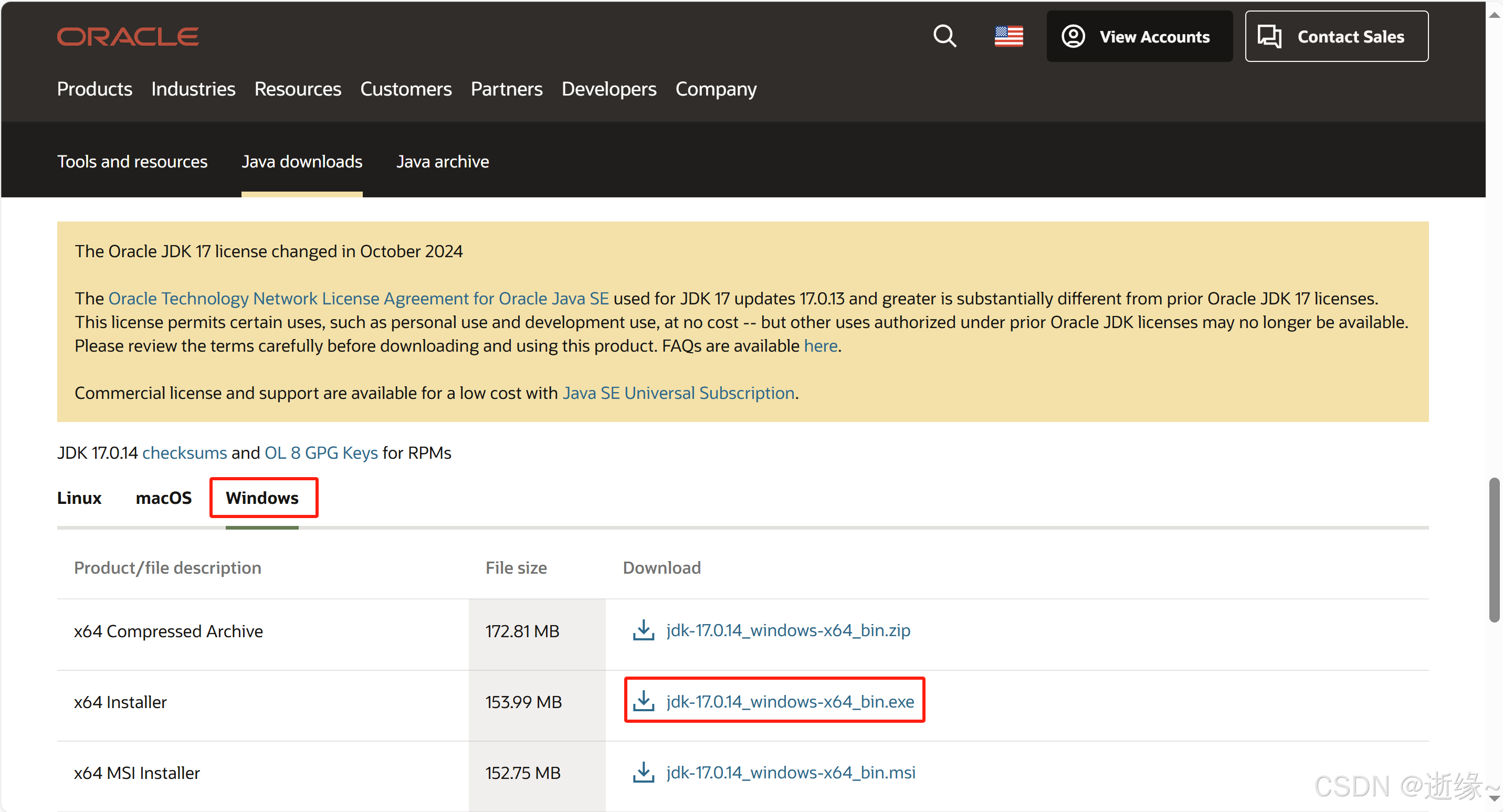 图数据库Neo4j和JDK安装与配置教程（超详细） | 易锦风的博客